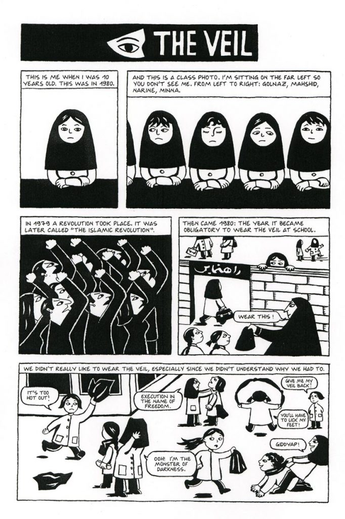 Persepolis: The Story of a Childhood | Slings & Arrows
