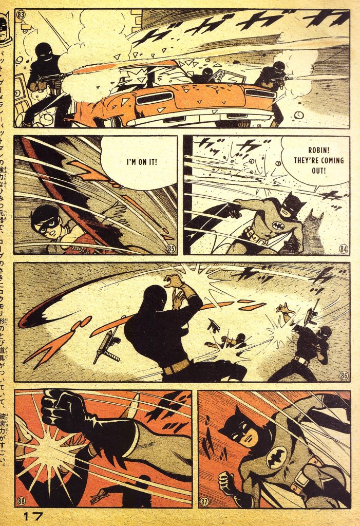 Bat-Manga | Slings & Arrows