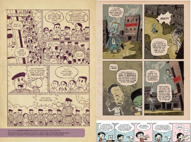 The Art of Charlie Chan Hock Chye | Slings & Arrows