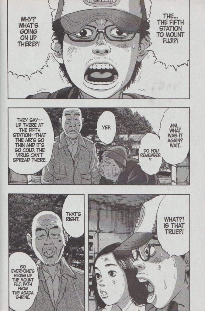 I Am A Hero Omnibus 3 | Slings & Arrows